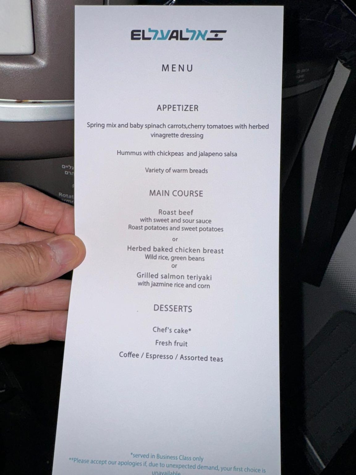 Take Off With Ease: Introducing EL AL’s New Non-Stop Flight To Israel ...